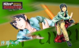 Saya no Uta - Sakisaka Fuminori - Nitro+ Characters 1st Bullet (Solid ...